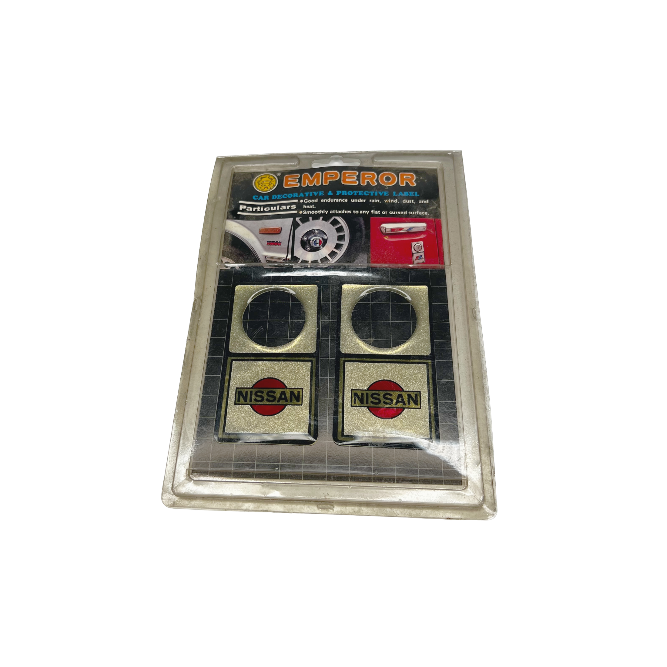 Nissan Door Lock Surrounds - Metallic – The Datsun Depot